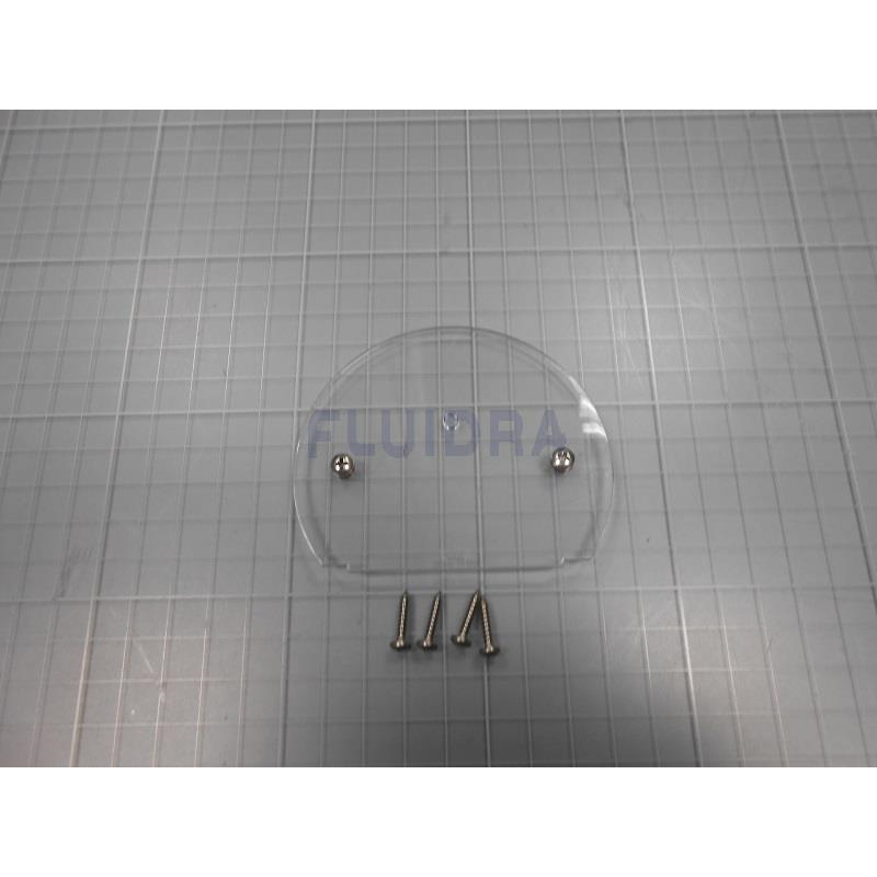 Couvercle frontal de la tête péristaltique BASIC (ASTRALPOOL) (ASTRALPOOL)